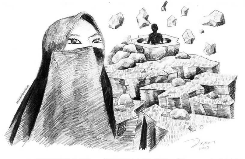 Sepasang Mata yang Menyala - Ruang Sastra